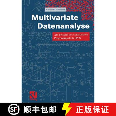 【3-4周达】Multivariate Datenanalyse : Am Beispiel des statistischen Programmpakets SPSS [9783528031657]