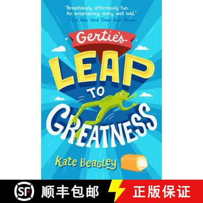 【3-4周达】Gertie's Leap to Greatness [9781250143747]
