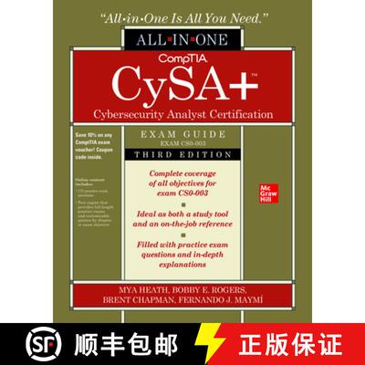 【3-4周达】Comptia Cysa+ Cybersecurity Analyst Certification All-In-One Exam Guide, Third Edition (Ex... [9781265452438]