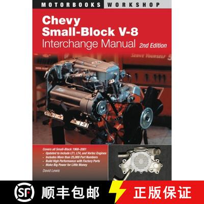 【3-4周达】Chevy Small-Block V-8 Interchange Manual: 2nd Edition [9780760331668]