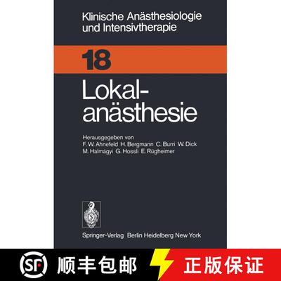 【3-4周达】Lokalanästhesie [9783540090830]