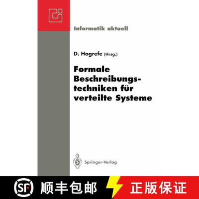 【3-4周达】Formale Beschreibungstechniken für verteilte Systeme [9783540555681]
