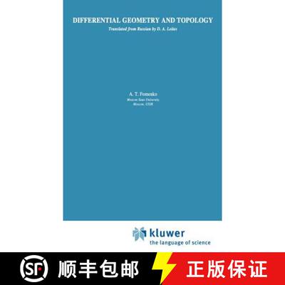 【3-4周达】精装 Differential Geometry and Topology: Contemporary Soviet Mathematics [9780306109959]
