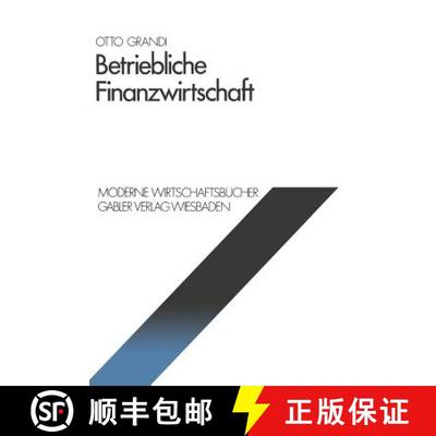 【3-4周达】Betriebliche Finanzwirtschaft [9783409372411]
