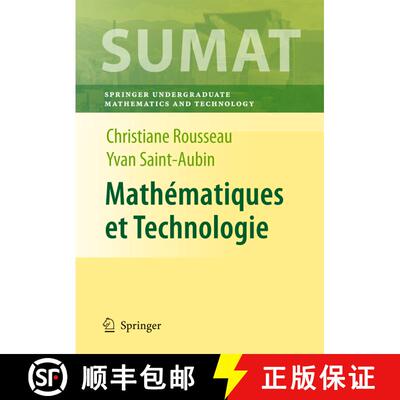 【3-4周达】Mathématiques et Technologie [9780387692128]
