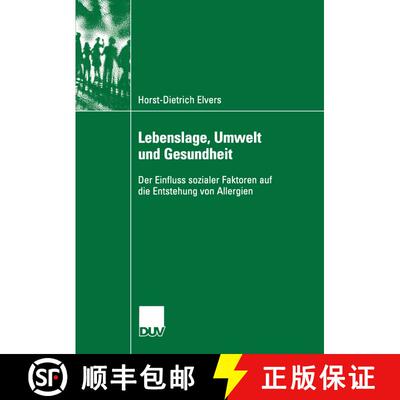 【3-4周达】Lebenslage, Umwelt und Gesundheit : Der Einfluss sozialer Faktoren auf die Entstehung von ... [9783835060074]