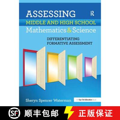 【3-4周达】精装 Assessing Middle and High School Mathematics & Science: Differentiating Formative Ass... [9781138179370]