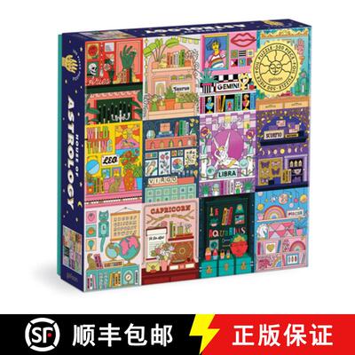 【3-4周达】House of Astrology 500 Piece Foil Puzzle [9780735374881]