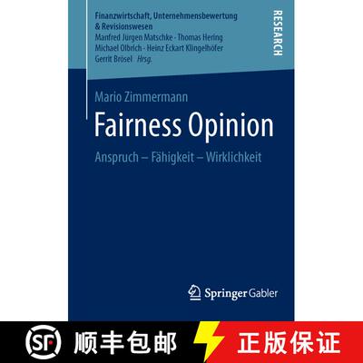 【3-4周达】Fairness Opinion : Anspruch - Fähigkeit - Wirklichkeit (1. Aufl. 2016) [9783658121624]