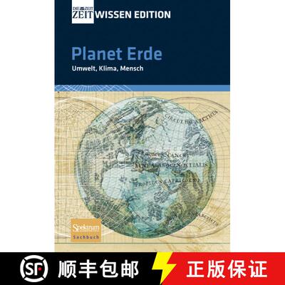 【3-4周达】精装 Planet Erde: Umwelt, Klima, Mensch [9783827419910]