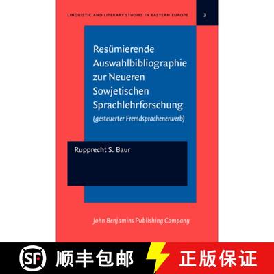 【3-4周达】Resumierende Auswahlbibliographie zur Neueren Sowjetischen Sprachlehrforschung: (gesteuert... [9789027215048]