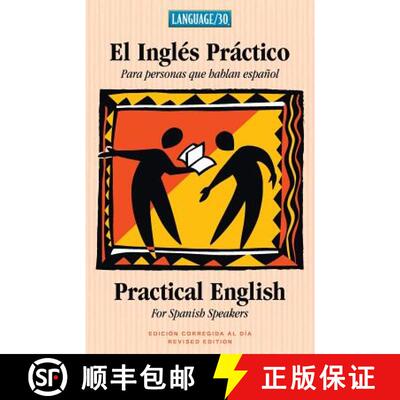 【3-4周达】El Ingles Practico - Practical English for Spanish Speakers [9781931850582]
