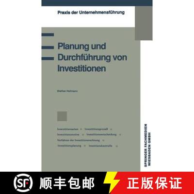 【3-4周达】Planung und Durchführung von Investitionen [9783409133944]