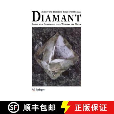 【3-4周达】Diamant [9783540408772]