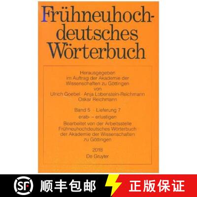 【3-4周达】Erab- - Erscheinung [9783110615753]