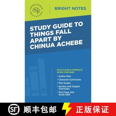【3-4周达】Study Guide to Things Fall Apart by Chinua Achebe [9781645420620]