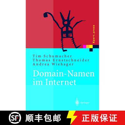【3-4周达】Domain-Namen im Internet : Ein Wegweiser für Namensstrategien [9783642627460]