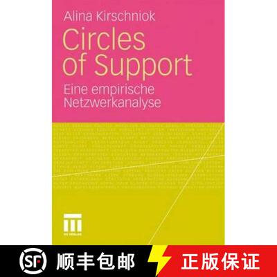 【3-4周达】Circles of Support: Eine empirische Netzwerkanalyse [9783531172484]