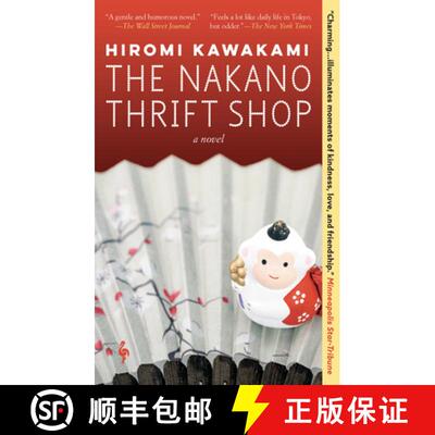 【3-4周达】The Nakano Thrift Shop [9781609453992]