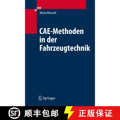 【3-4周达】CAE-Methoden in der Fahrzeugtechnik [9783540498667]