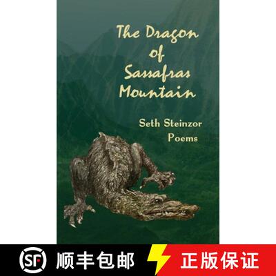【3-4周达】The Dragon of Sassafras Mountain [9781959984603]
