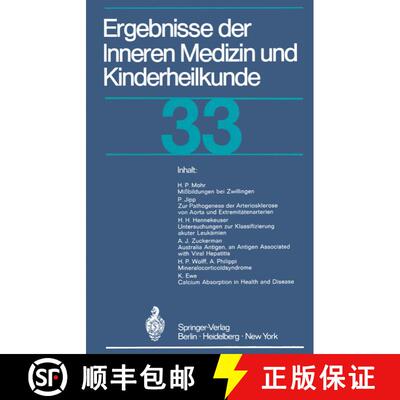 【3-4周达】Ergebnisse der Inneren Medizin und Kinderheilkunde [9783642654213]