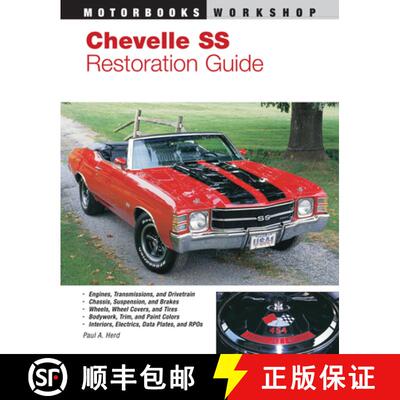【3-4周达】Chevelle SS Restoration Guide, 1964-1972 [9780879385699]