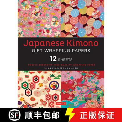 【3-4周达】Japanese Kimono Gift Wrapping Papers 12 Sheets: High-Quality 18 x 24 inch (45 x 61 cm) Wra... [9780804845489]