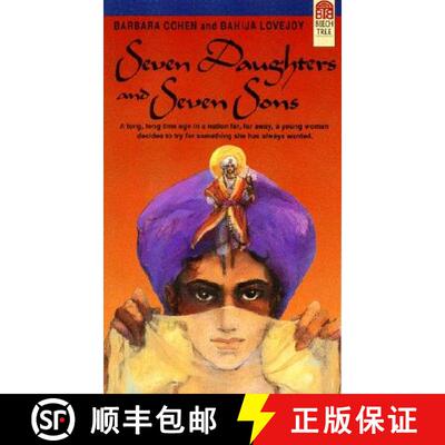 【3-4周达】Seven Daughters and Seven Sons [9780688135638]