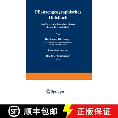 【3-4周达】Pflanzengeographisches Hilfsbuch : Zugleich ein botanischer Führer durch die Landschaft [9783709152348]