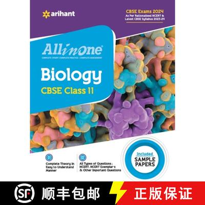 【3-4周达】All In One Class 11th Biology for CBSE Exam 2024 [9789350105405]