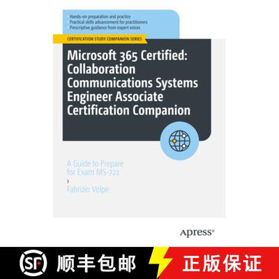 【3-4周达】Microsoft 365 Certified: Collaboration Communications Systems Engineer Associate Certifica... [9798868805172]