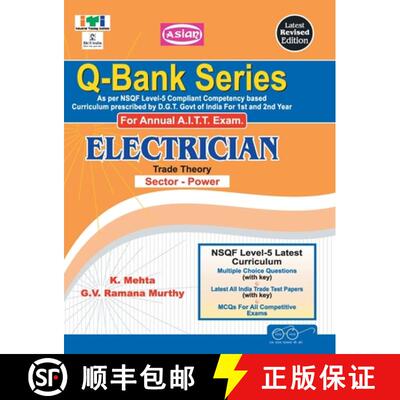 【3-4周达】Up-Todate Q-Bank Electrician (Mcq Sol. Paper) (Nsqf - 5 Syll.) 1st & 2nd Yr. [9788173177651]