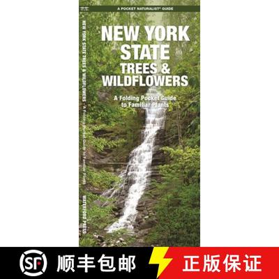 【3-4周达】New York State Trees & Wildflowers: A Folding Pocket Guide to Familiar Species [9781583552971]