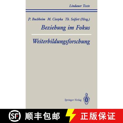 【3-4周达】Teil 1 Beziehung im Fokus Teil 2 Weiterbildungsforschung [9783540564676]
