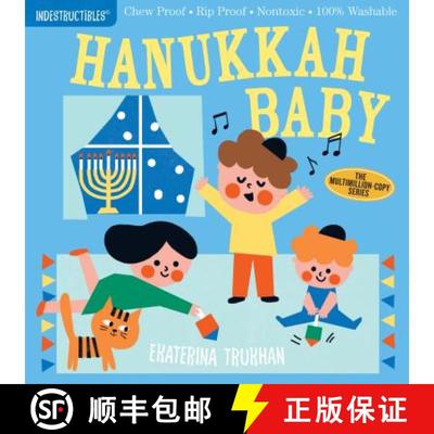 【3-4周达】Indestructibles: Hanukkah Baby: Chew Proof - Rip Proof - Nontoxic - 100% Washable (Book fo... [9781523508044]