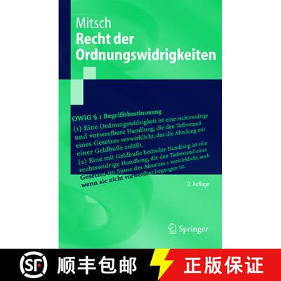 【3-4周达】Recht der Ordnungswidrigkeiten (2., überarb. u. aktualisierte Aufl. 2005) [9783540000266]
