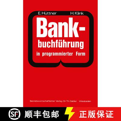 【3-4周达】Bankbuchführung in programmierter Form : Ein Buch zur Vorbereitung auf die Bankgehilfenpr... [9783409430210]
