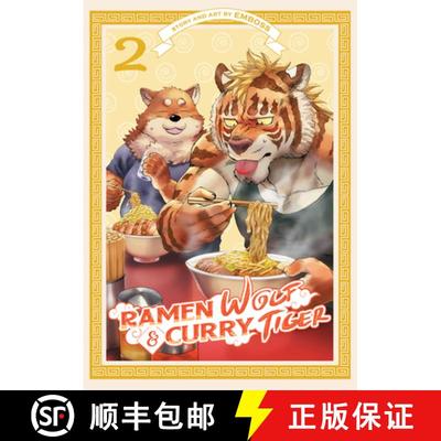 【3-4周达】Ramen Wolf and Curry Tiger Vol. 2 [9781638586111]