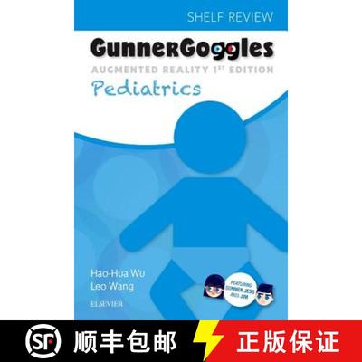 【3-4周达】Gunner Goggles Pediatrics [9780323510387]