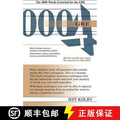 【3-4周达】GRE 4000: The 4000 Words Essential for the GRE [9781889057781]