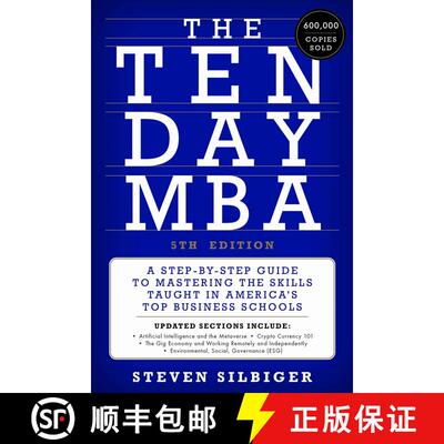 【3-4周达】The Ten-Day MBA 5th Ed.: A Step-by-Step Guide to Mastering the Skills Taught in America's ... [9780063307773]