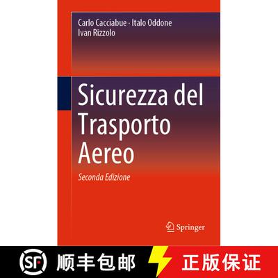 【3-4周达】精装 Sicurezza del Trasporto Aereo (2a ed. 2019) [9788847039889]