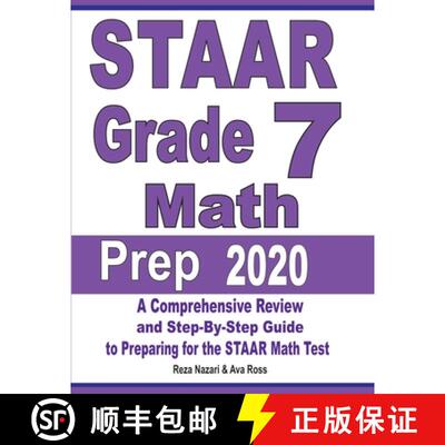 【3-4周达】STAAR Grade 7 Math Prep 2020: A Comprehensive Review and Step-By-Step Guide to Preparing f... [9781646121700]