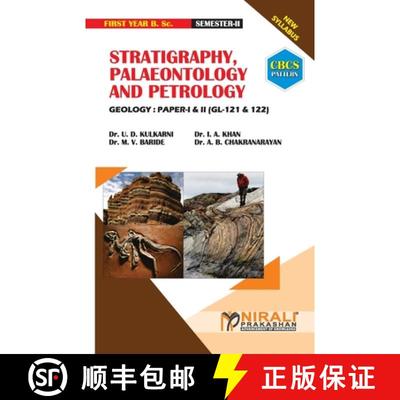 【3-4周达】STRATIGRAPHY, PALAEONTOLOGY AND PETROLOGY Geology : Paper-I [2 Credits] & II [2 Credits] [9789389825411]