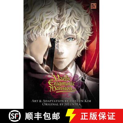【3-4周达】Void's Enigmatic Mansion, Volume 4 [9780316360272]