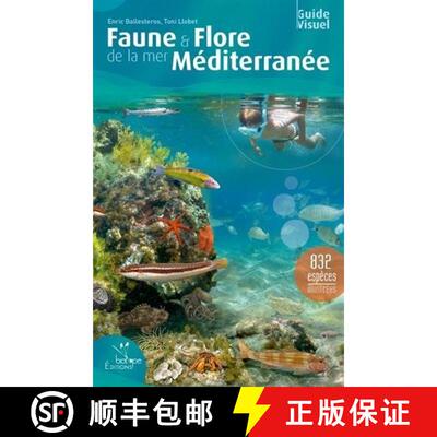 预订 Faune et flore de la mer Méditerranée [9782366621723]