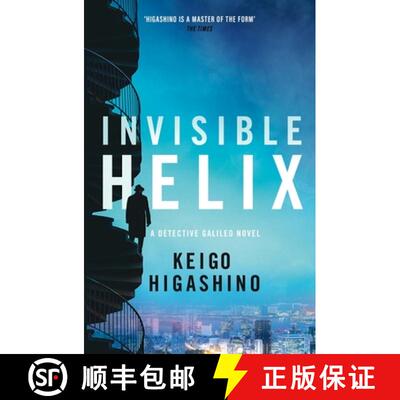 【3-4周达】Invisible Helix : A new Detective Galileo from the author of the bestselling The Devotion ... [9780349147352]