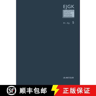 【3-4周达】Enzyklopädie jüdischer Geschichte und Kultur: Band 5: Pr-Sy (3 Karten; Leinen mit Prägung) [9783476025050]
