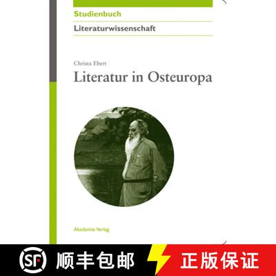 【3-4周达】精装 Literatur in Osteuropa – Russland und Polen [9783050045375]